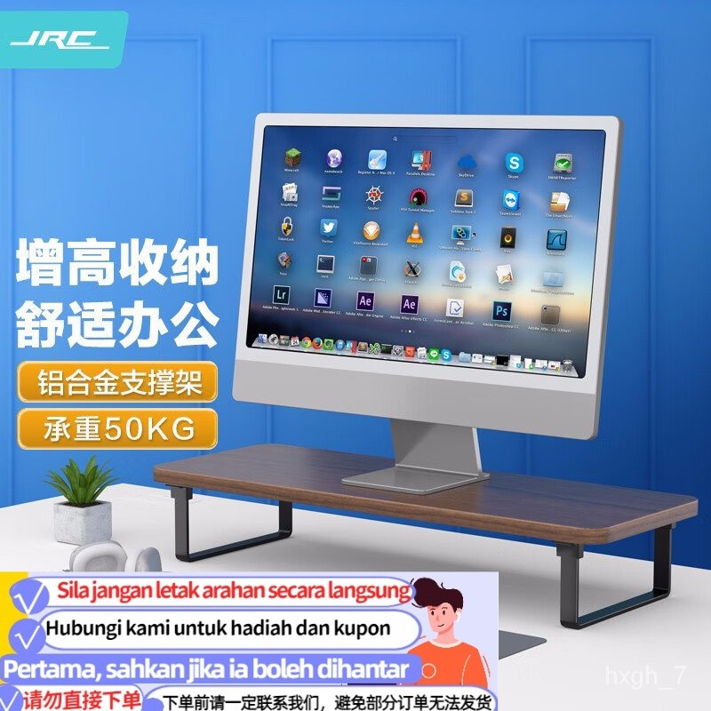 KY/J Gekawa（JRC）Computer Monitor Desk Riser Desktop Computer Monitor ...