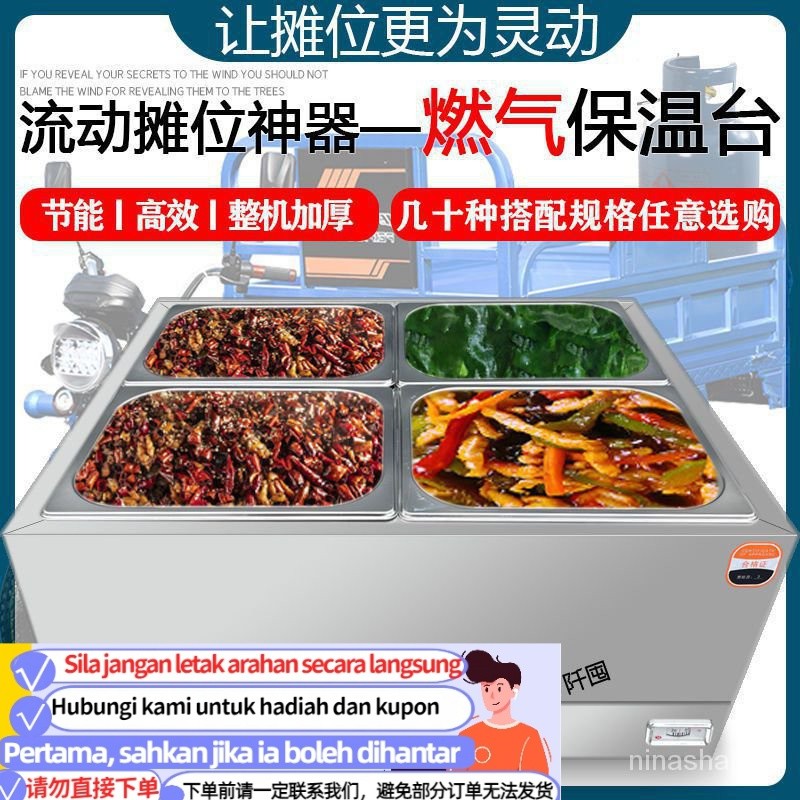 Get 7% coupon+gift】efrigerator Wagon Commercial Desktop Stall Vegetable ...