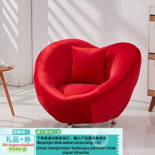 Get 7% coupon+gift】a Single Love Sofa Lazy Dormitory Small Sofa Bedroom ...