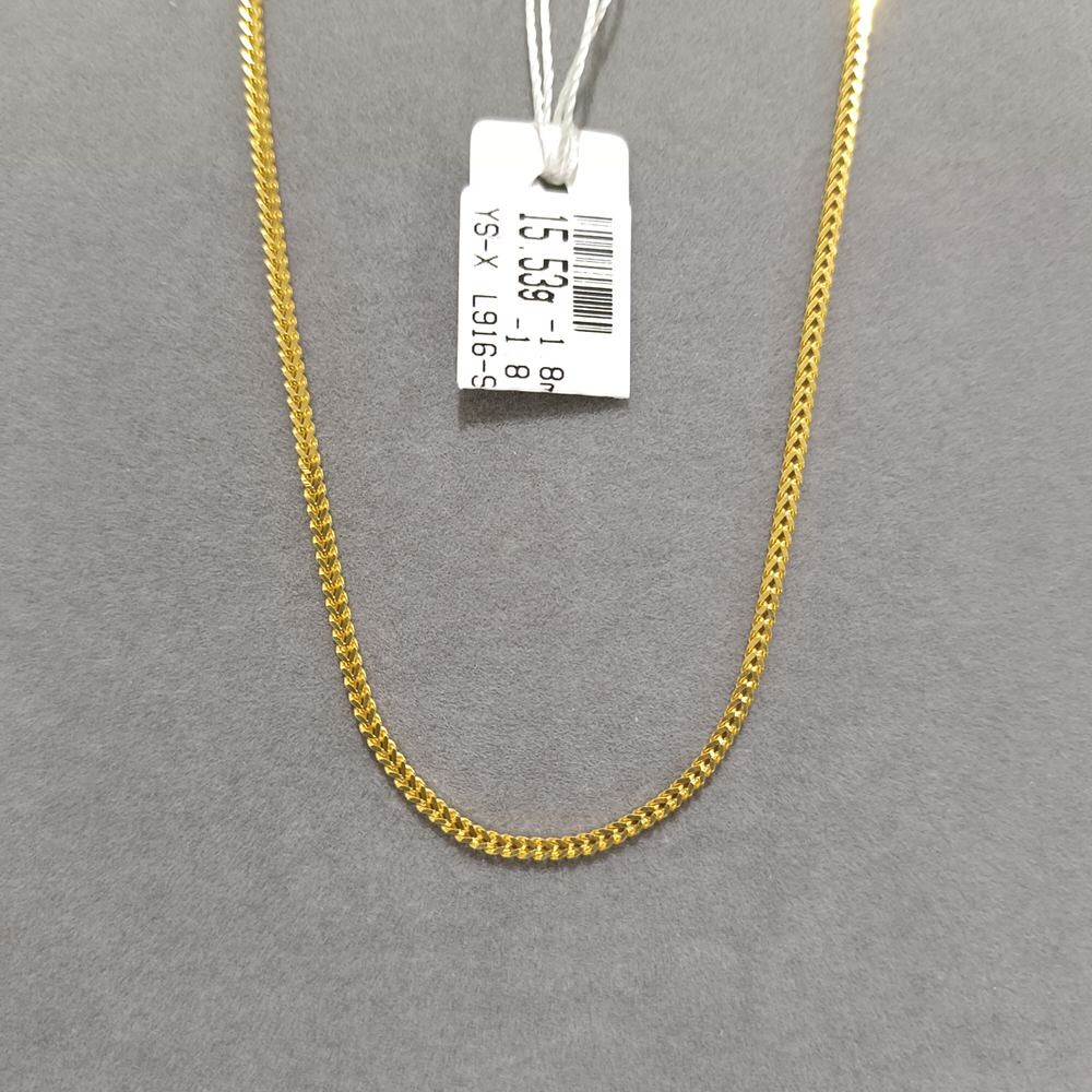 Emas916, R. Leher Belut Segi Ganch S Hollow 0.2 cm Kt 6423 P464 67.5 | Shopee Malaysia