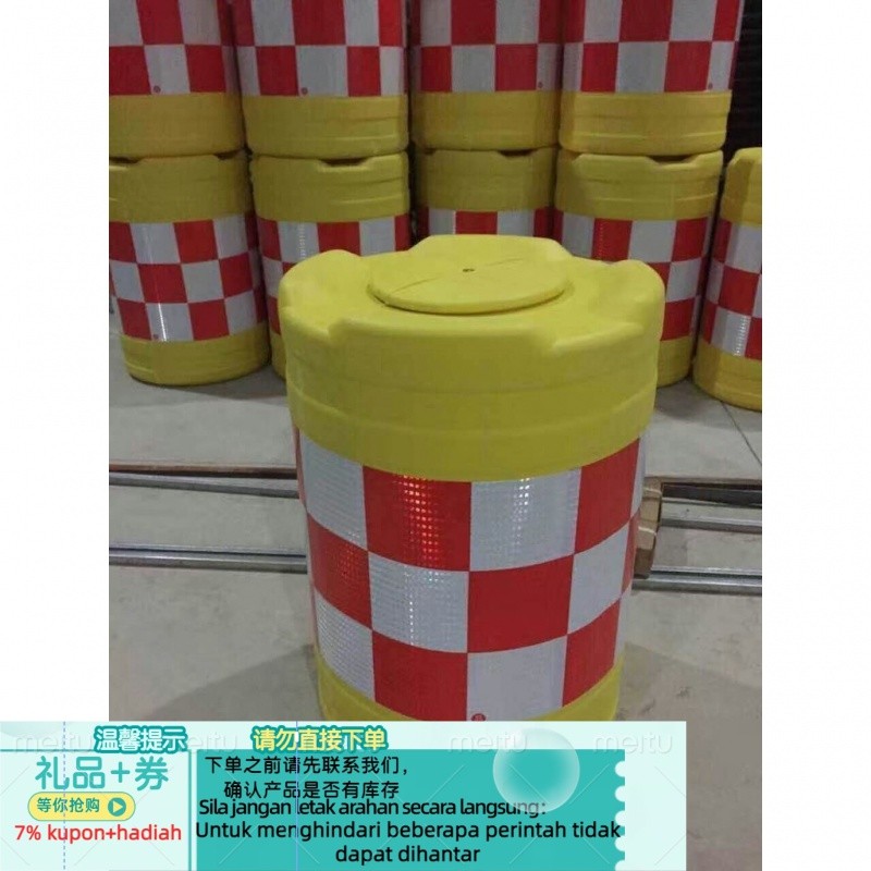 Get gifts/ST& Manufacturer Safety barrel800*600Anti-Collision Pier ...