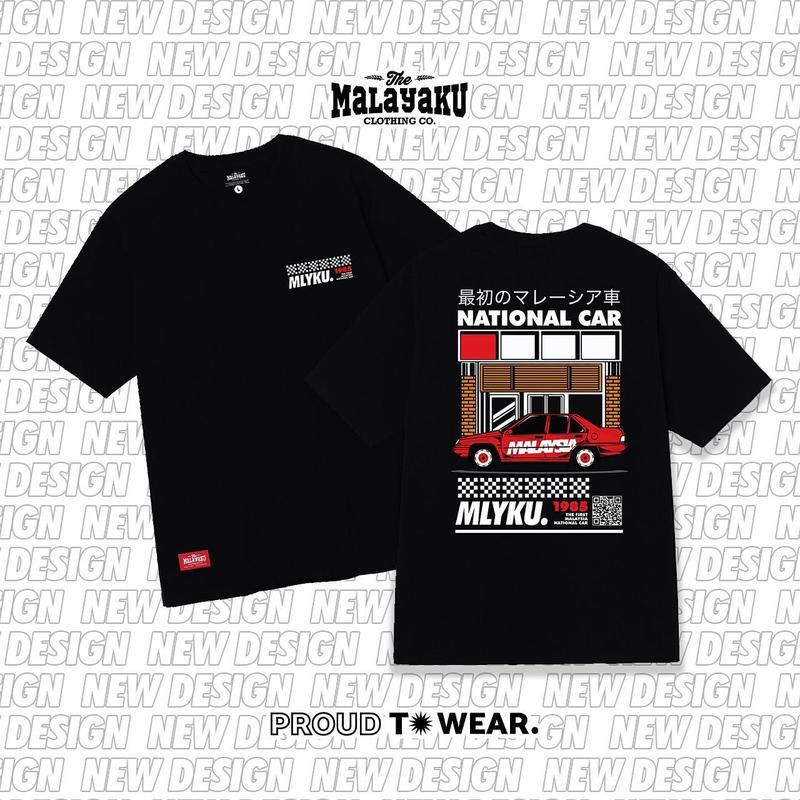 Pertandingan Kereta racing cultural men's and women's T-shirts, GTR ...