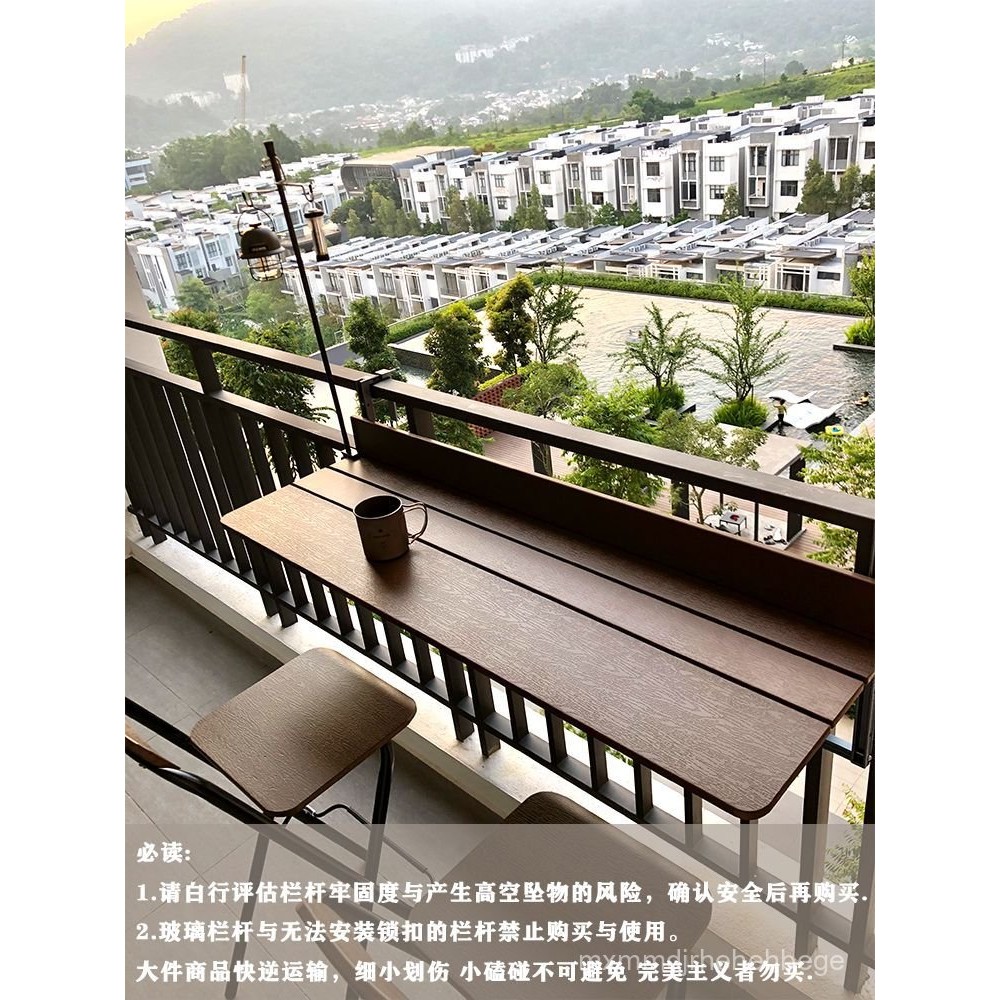 Contact seller/S Balcony Railing Hanging Bar Counter Household Small ...