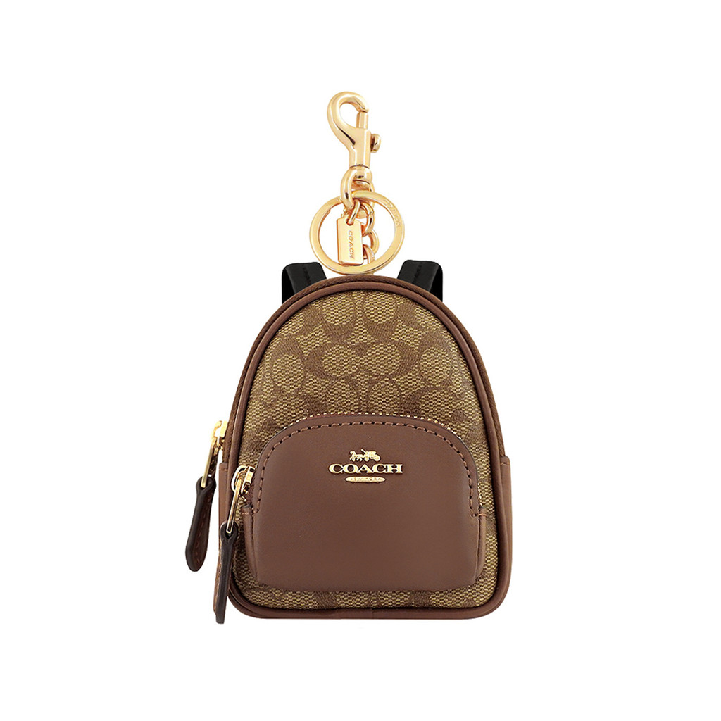 Coach Mini Court Backpack Bag Charm In Signature Canvas - Brown/Multi ...