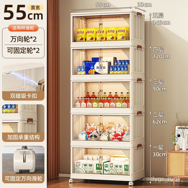 Contact seller/Storage Cabinet Household Installation-Free Storage ...