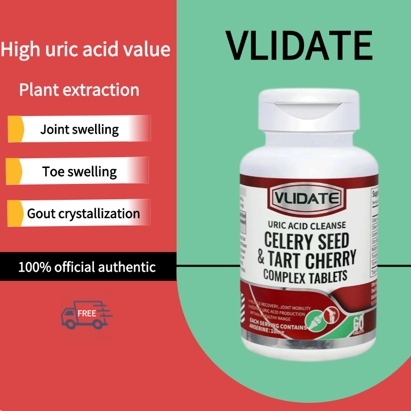 VLIDATE USA imports purine goose carnosine celery rapeseed sour cherry ...