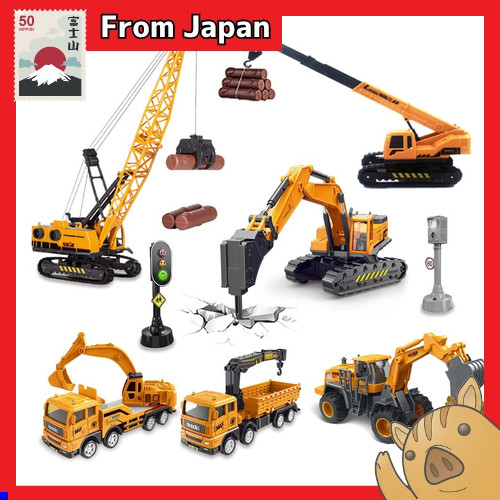 Popgaga Construction Vehicle Work Truck Set Construction Work Car Toy ...