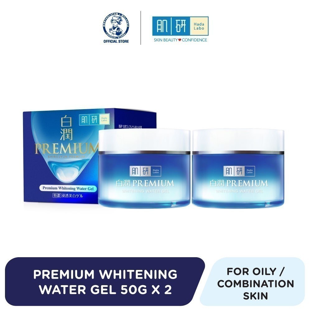 Hada Labo Premium Whitening Water Gel Moisturiser Brightening & Lighten Dark Spot (50g x 2 ...