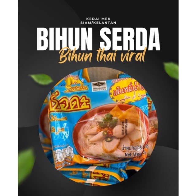 Bihun serda thailand viral | Shopee Malaysia