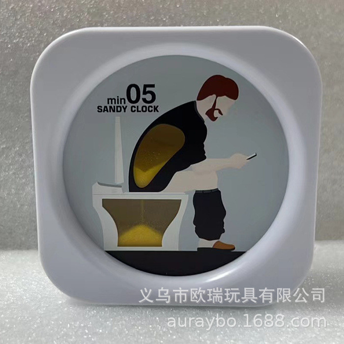 SJ-New Toilet Sand Clock Timer Toilet Hourglass Five Minutes Toilet ...