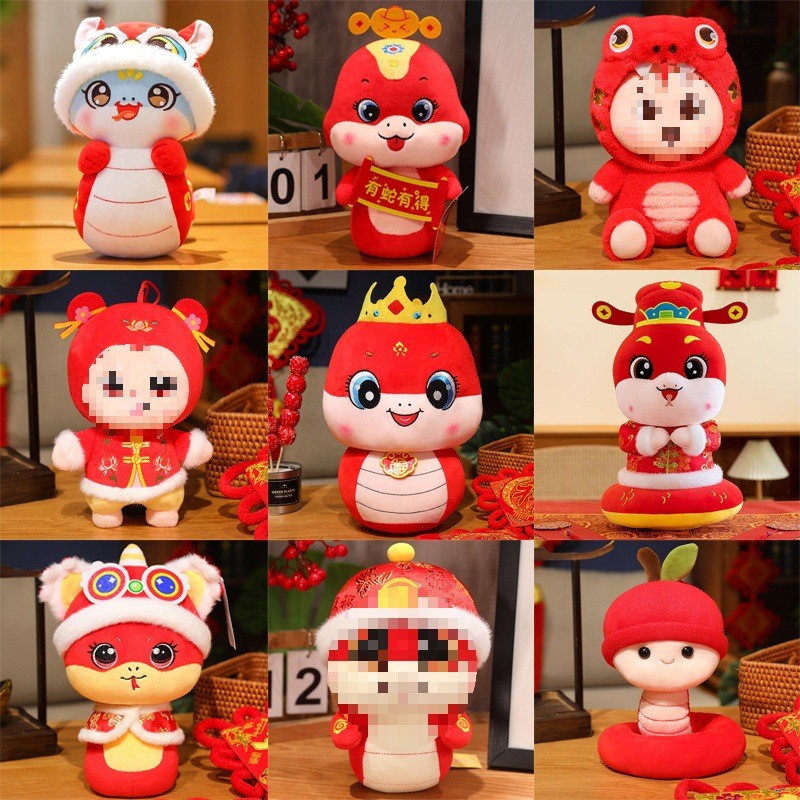 SJ-2025Year of the Snake Mascot Doll Year of Snake Plush Toy Doll ...