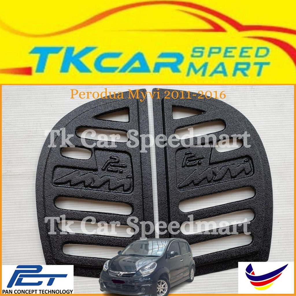 [READY STOCK] PERODUA MYVI 2012-2016 2 ND GEN ( PCT ) 2 PCS MALAYSIA ...