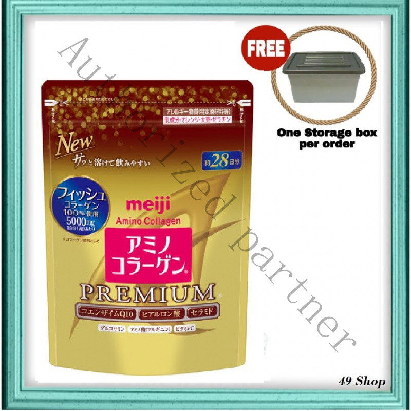 [官方授权伙伴]【Ready Stock】(One Storage box per order) Meiji Amino Collagen Powder Premium 胶原蛋白粉末 196g ...