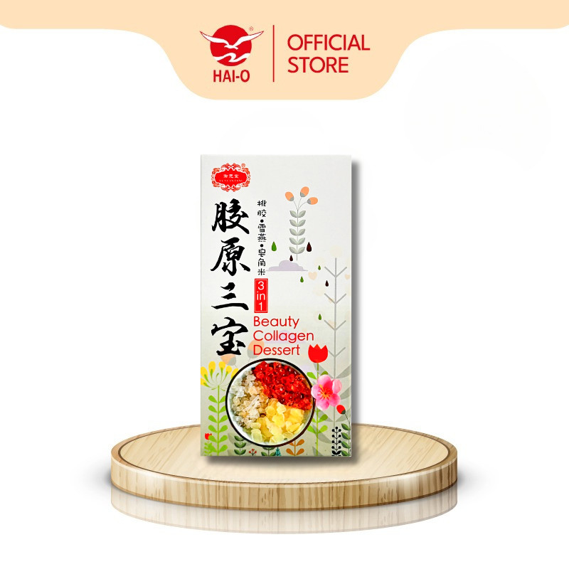 Yu Yuan Tang 3 In 1 Beauty Collagen (8'S X 15G) 御元堂 胶原三宝 (8'S X 15G) | Shopee Malaysia