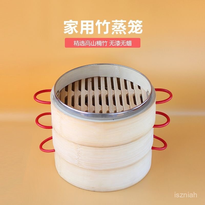 SJ-Handmade Bamboo Food Steamer Steamed Buns Home Commercial Cage ...
