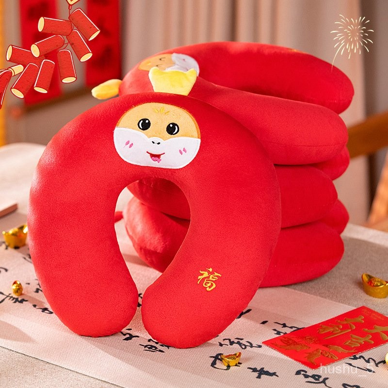 SJ-2025Snake Year Mascot Doll Year of Snake Doll U Type Pillow Activity ...