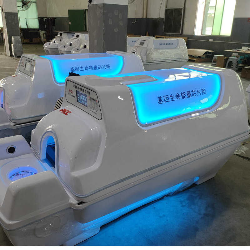 Q-8/AI Biological Nuclear Magnetic Resonance Energy Chamber Space ...