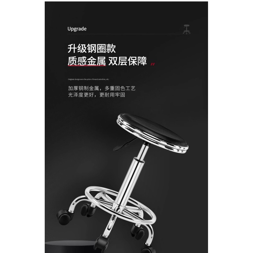 Q-8/Home Backrest Stool Bar Stool Beauty Chair Bar Stool Spinning Lift ...