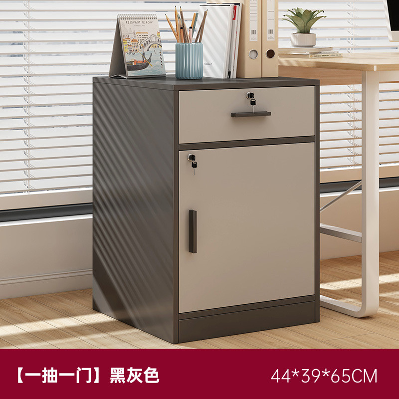 Contact seller/File Cabinet Office Desk Locker with Lock Wooden Chest ...