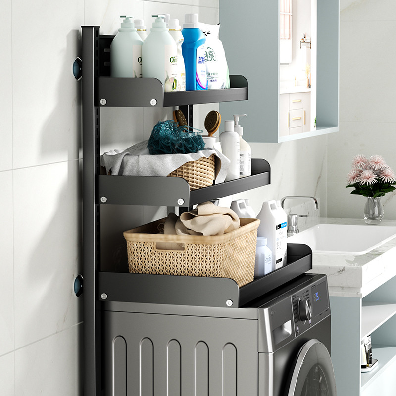 Q-8/。Adjustable Balcony Drum Washing Machine Shelf Top Shelf Flip ...