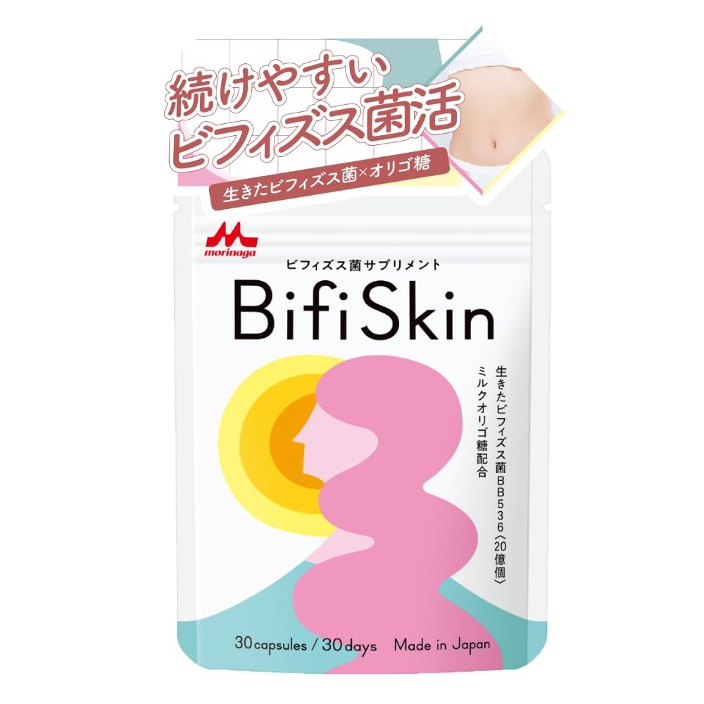 【Authentic Japan Import】Probiotics [Morinaga Milk Official] BifiSkin ...