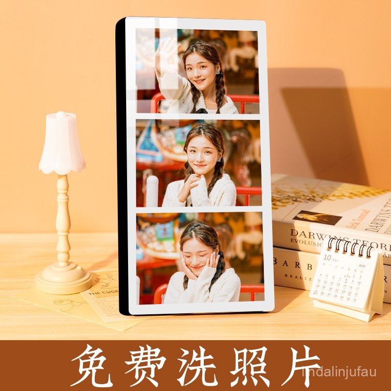 M/GZ6M Three-Grid Four-Crystal Photo Frame Display Stand for Printing ...