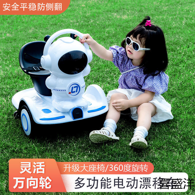 JY-8/Astronaut Children's Electric Balance Scooter Motorcycle-Year-Old ...