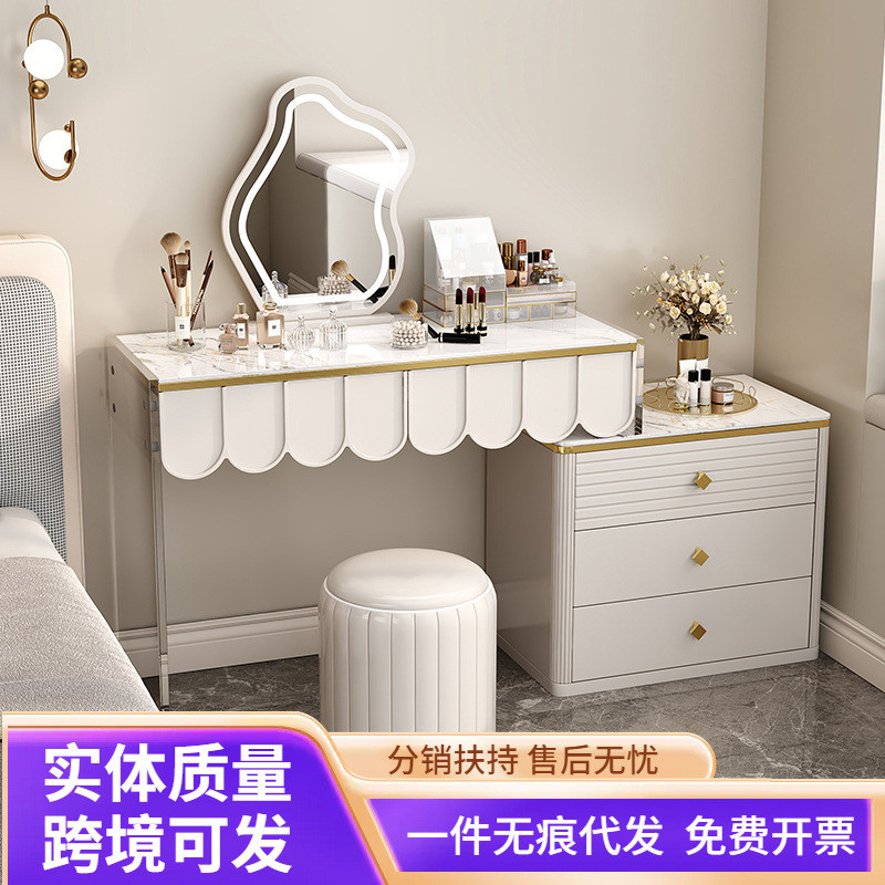 JY-8/#French Style Rock Slab Dressing Table for Master Bedroom, Modern ...