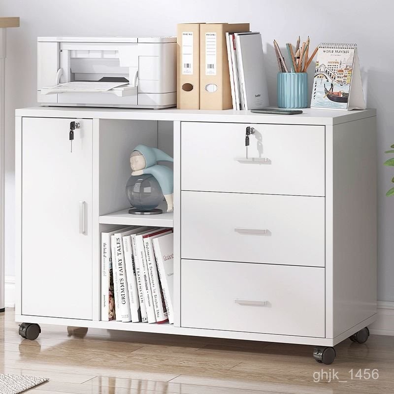 QM-48#Office File Cabinet Small Drawer Under Desk Storage Cabinet ...