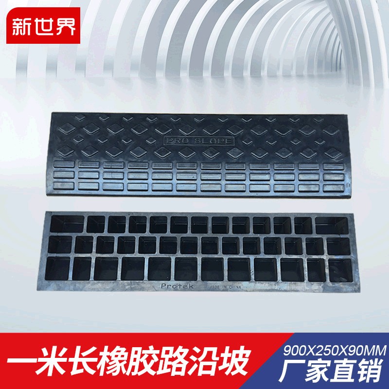 M-6/Car Slope Mat Home Threshold Triangle Mat Step Mat Road Curb Slope ...