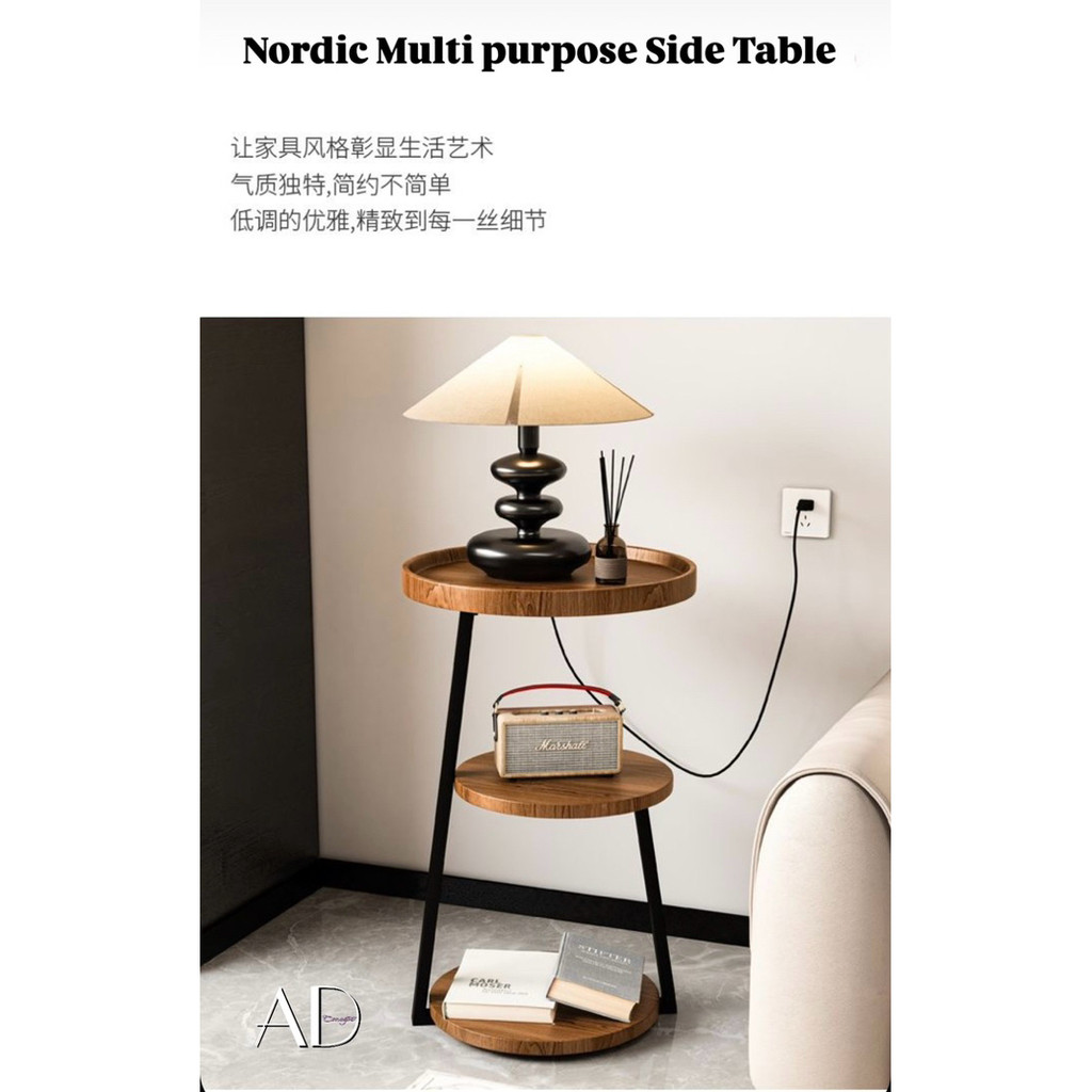 Nordic Side Table • Meja tepi Katil/sofa • Multi purpose side table ...