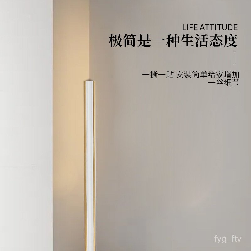 J-K/pvc Decorative Corner Line for Living Room Ceiling Edge Strip Self ...