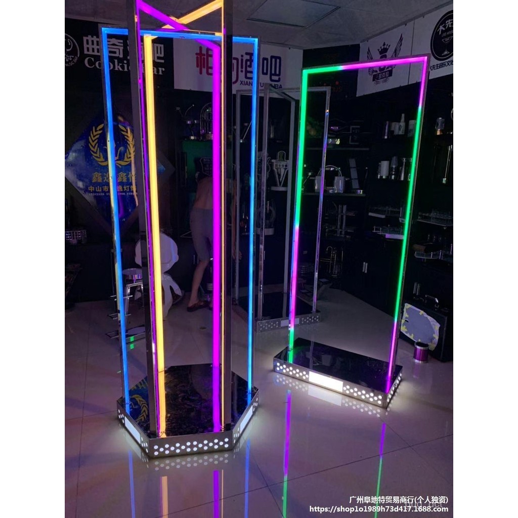 J-K/Bar Light-Up Jump Stage Point Jump Platform Door Frame Point Stage ...