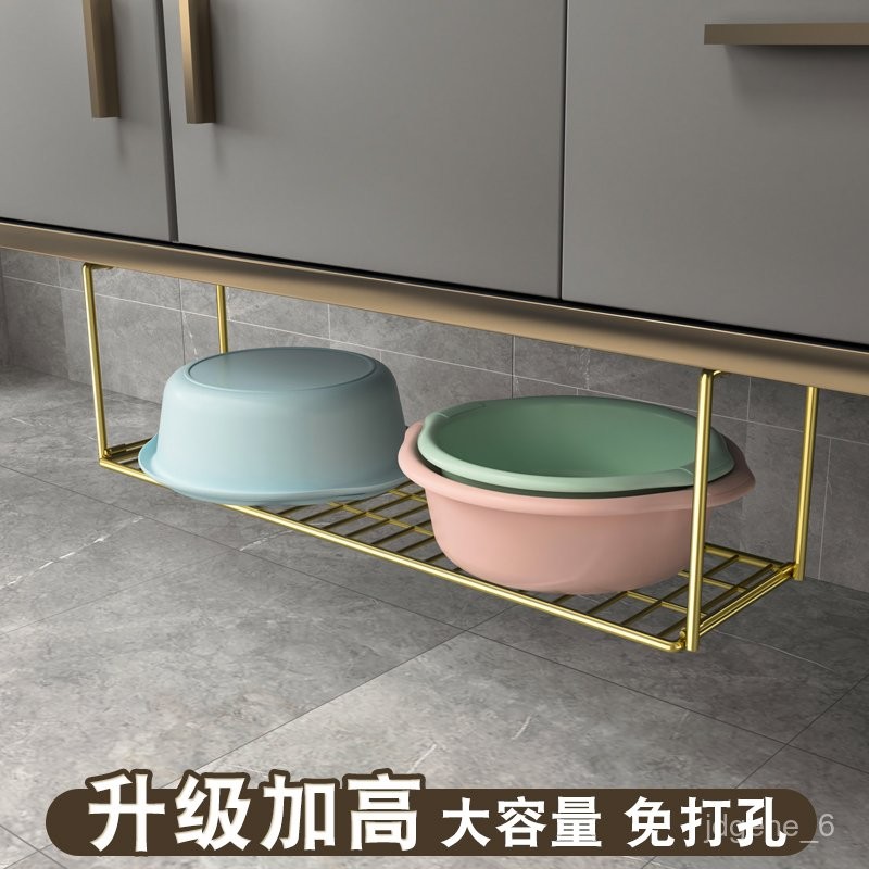 M/Bathroom Cabinet Lower Washstand Bathroom Hanging Wall-Mounted Basin ...