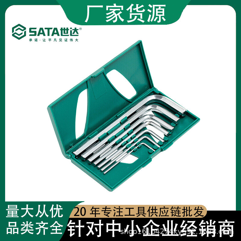 J-H/SATA Hex Key Set Combination Tools t Metric and Imperial Flat Head ...