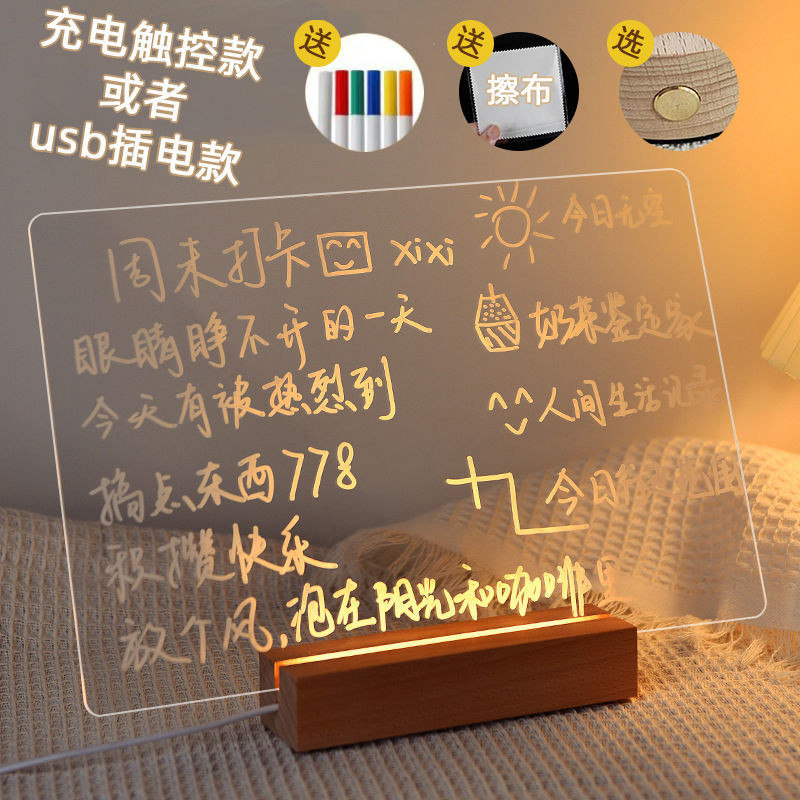 J-H/Illuminated Acrylic Memo Board ins Writing Board Stall Blackboard ...