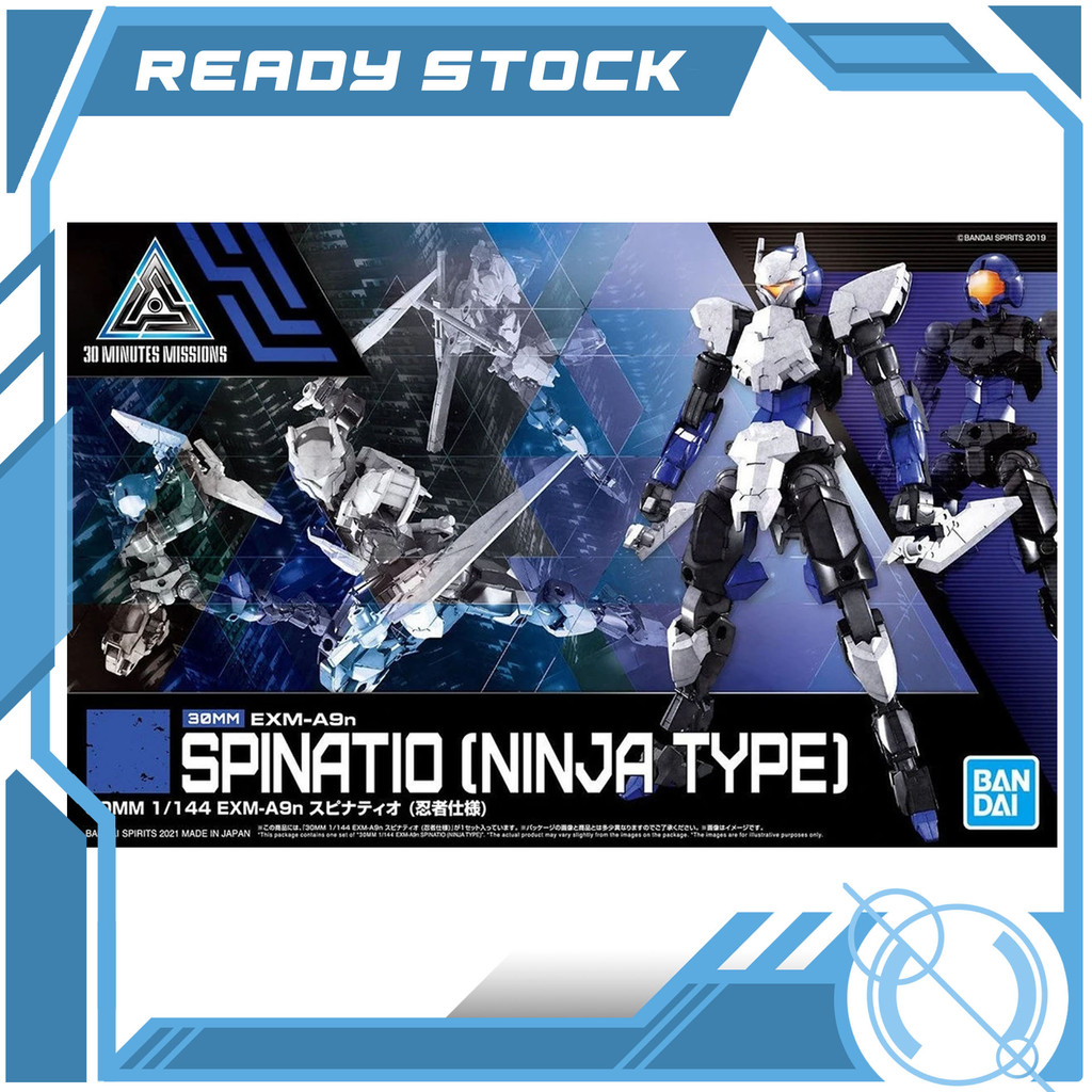30MM Spinatio Ninja Type Bandai Plastic Model Kit Hobby Goods Gunpla ...