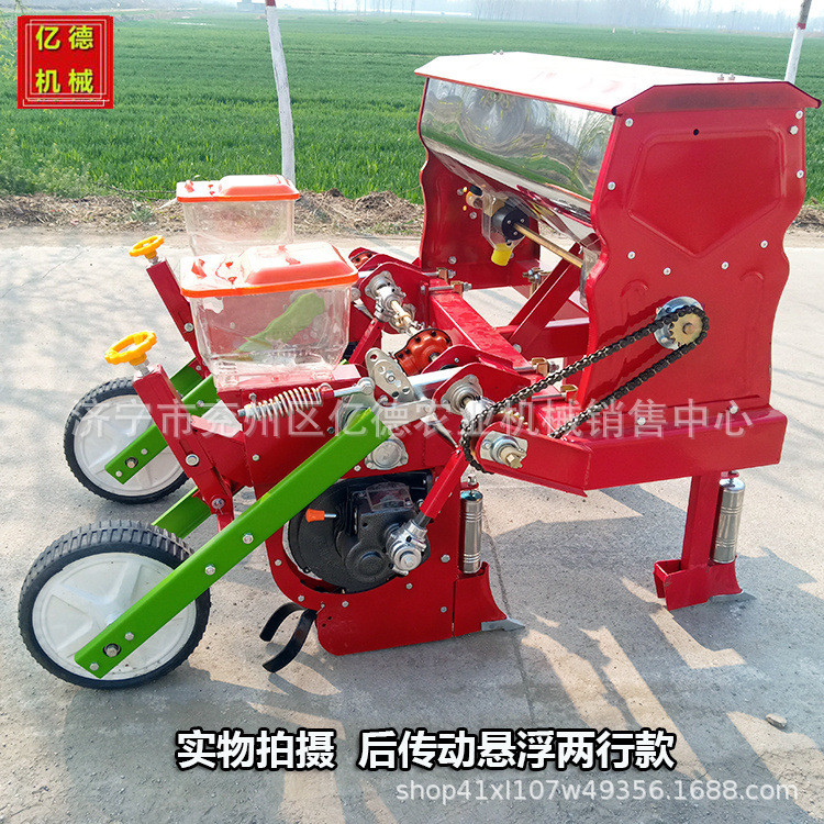 J-H/Corn Seed Sowing Floating Type No-Till Fertilizer Corn and Soybean ...