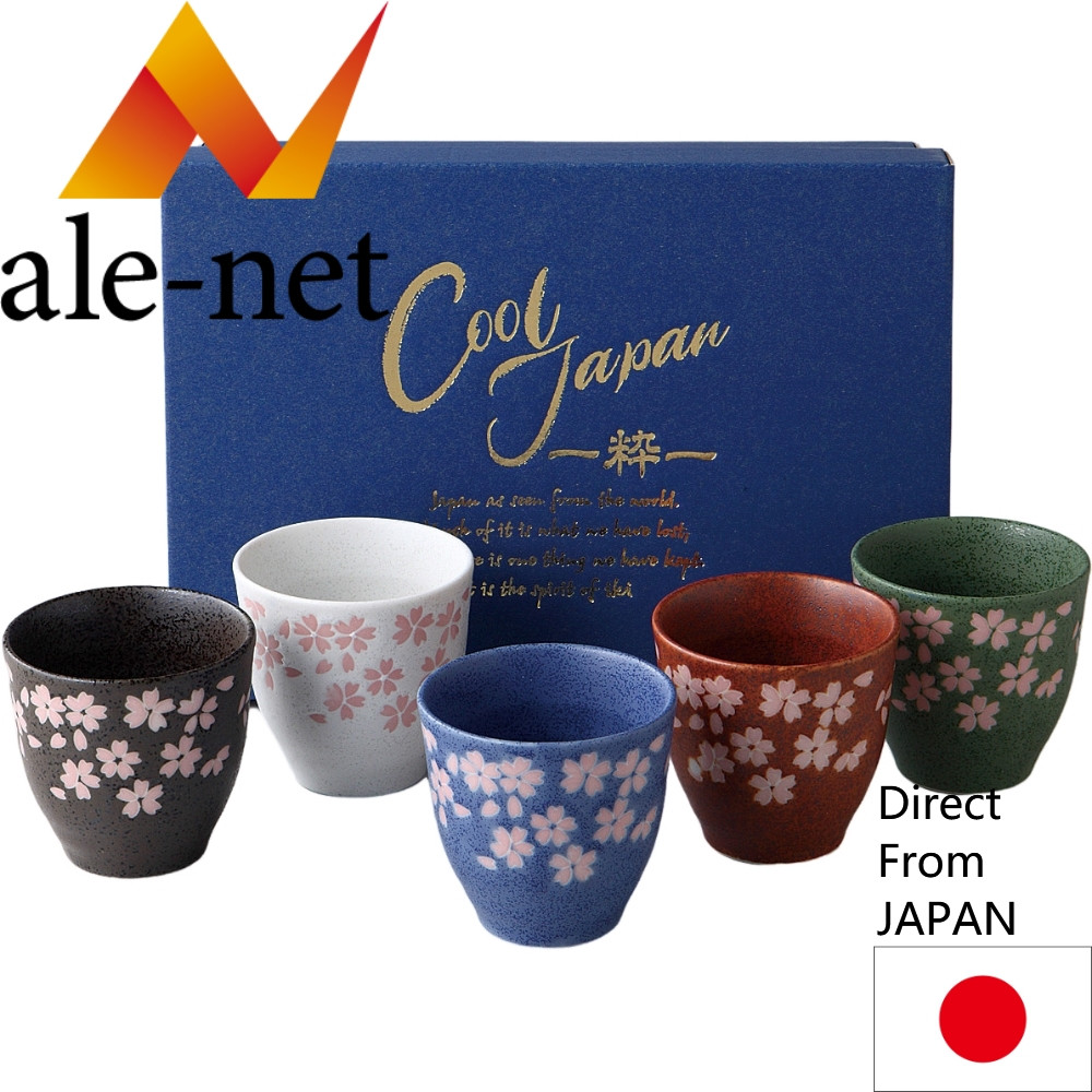 Ale-net Teacup Set Heiseizakura 5-Piece Teacup Set Porcelain Japanese ...