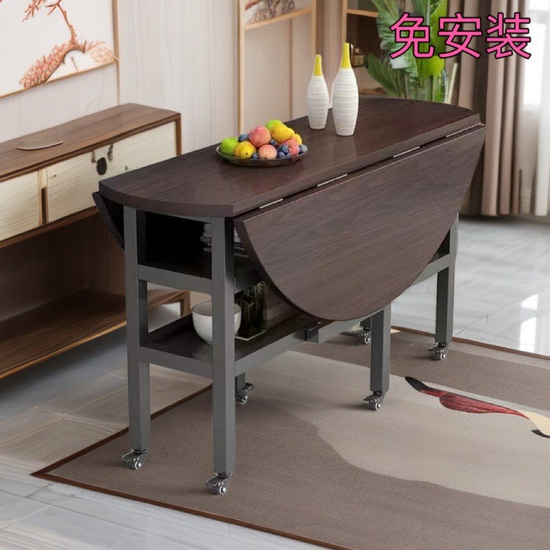 HY-6/Folding Dining Table Small Apartment Dining Room Home Use Dining ...