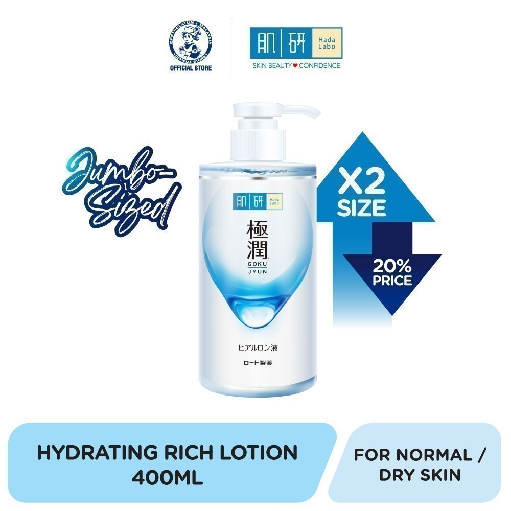 Hada Labo Hydrating Lotion for Normal/Dry Skin 400ml | Shopee Malaysia