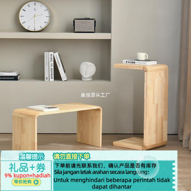 JY-8/Solid Wood Movable Balcony Bed Coffee Table Sofa Side Table c Type u Shape Side Table Side ...