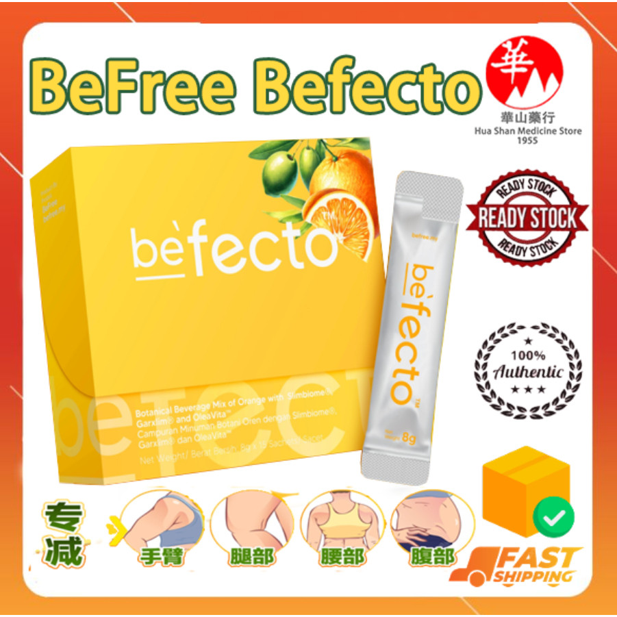 [授权伙伴] SG Ready Stock！BeFree Befecto Slim Body Booster (15 Sachets)无副作用 ...