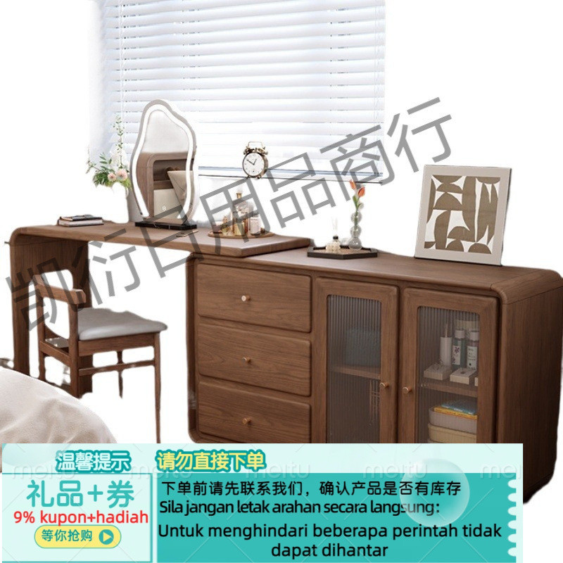 JY-8/European Style Chest of Drawers Dressing Table Solid Wood ...