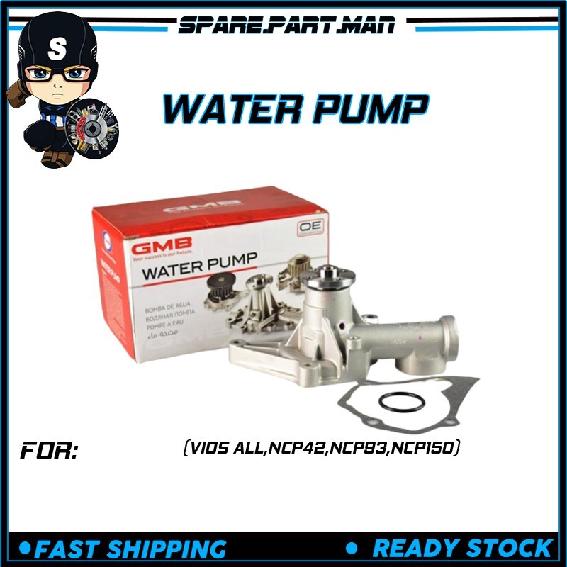 WATER PUMP (VIOS ALL,NCP42,NCP93,NCP150) SPM | Shopee Malaysia