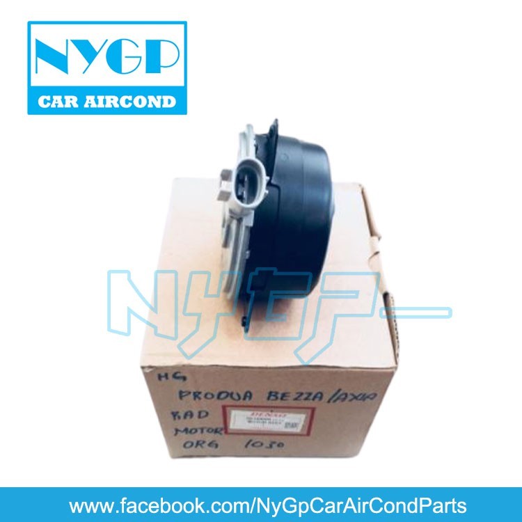 Axia Bezza ALZA RADIATOR Myvi D20N Alza Radiator Cooling Fan Motor ...