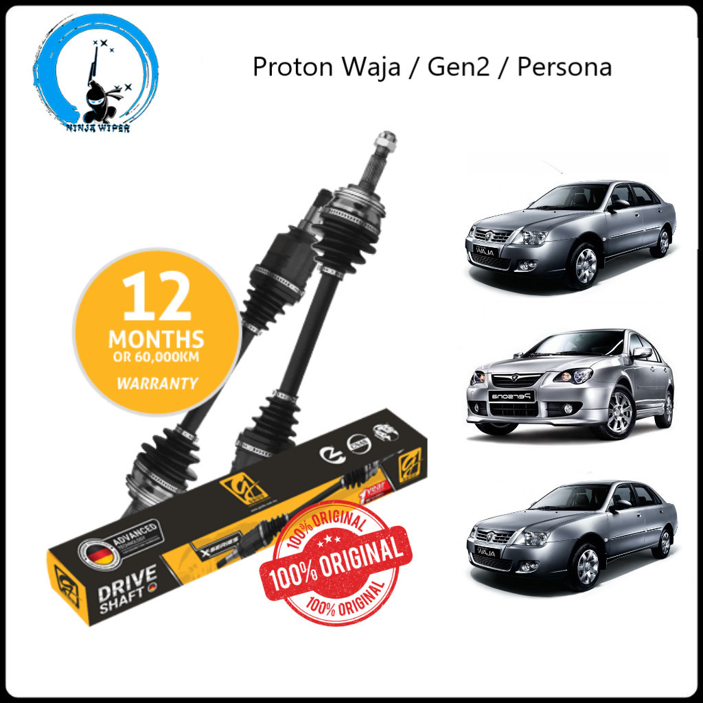 Gaido Drive Shaft - Proton Gen2 / Persona / Waja Campro NO ABS ...