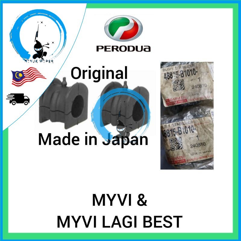 NJW 48815-B1010 PERODUA MYVI & MYVI LAGI BEST FRONT STABILIZER BUSH SET ...