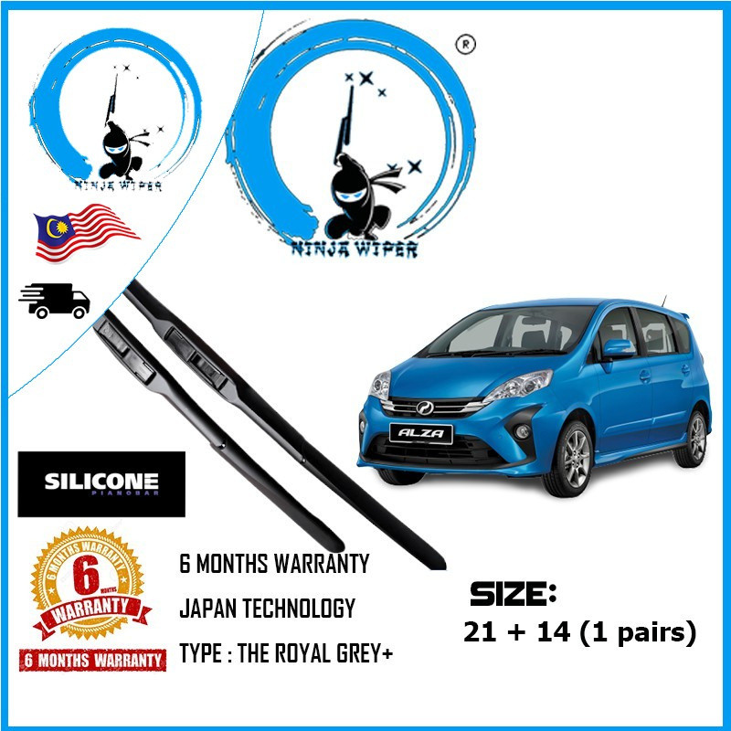 🇯🇵 Ninja Wiper 🇯🇵The Royal GREY+🇯🇵 ALZA (21"+14" 1PAIR) Wiper 3 ...