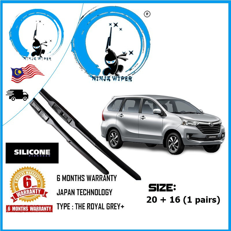 🇯🇵 Ninja Wiper The Royal GREY+🇯🇵 AVANZA (20"+16" 1PAIR) Wiper 3 ...